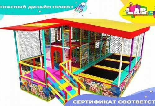 Детский мобильный лабиринт