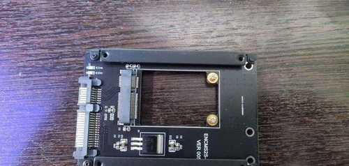Переходник msata SSD 50 мм на 2,5 дюйма SATA
