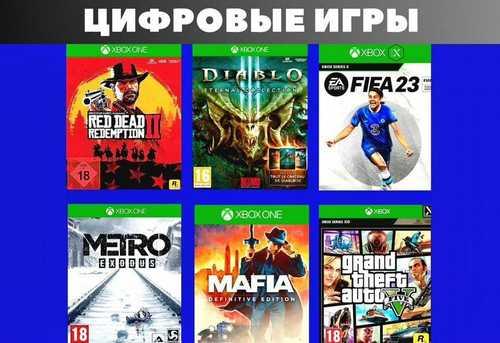 Игры Xbox Цифровые - Лицензия Навсегда