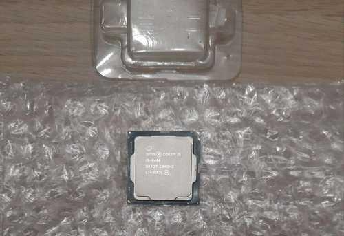 Процессор i5-8400 2.8GHz