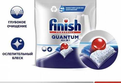 Капсулы для посудомоечных машин finish quantum 60