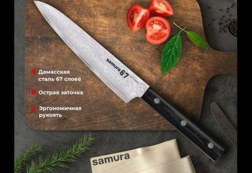 Кухонные ножи samura