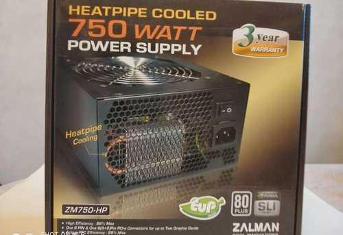 Мощный модульный блок питания Zalman (FSP) 750W