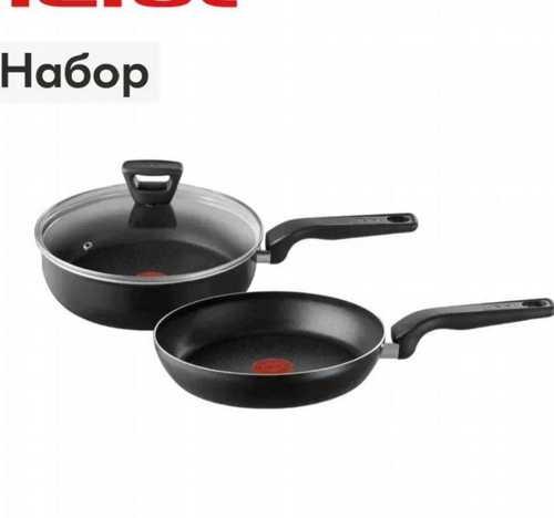 Набор сковород 3 предмета Tefal Essential