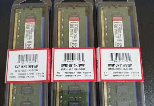 Новая оперативная память ddr3 8 gb kingston