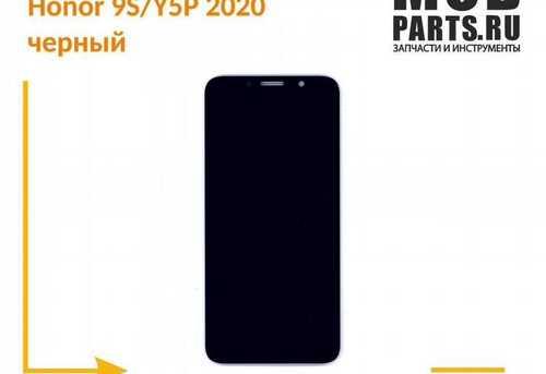 Модуль Huawei Honor 9S / Y5P 2020 черный