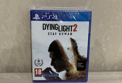 Dying Light 2 Stay Human ps4,ps5. Новый диск