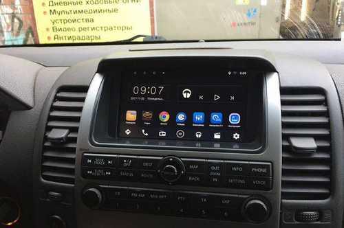 Кредит Android магнитола для Nissan Pathfinder R51