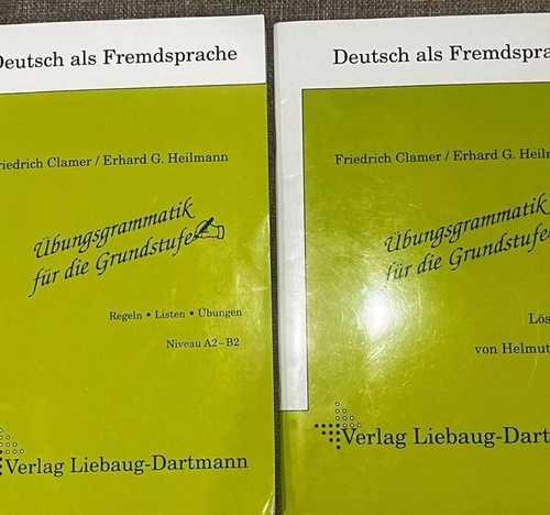 Учебник по немецкому А2-В2 из Германии