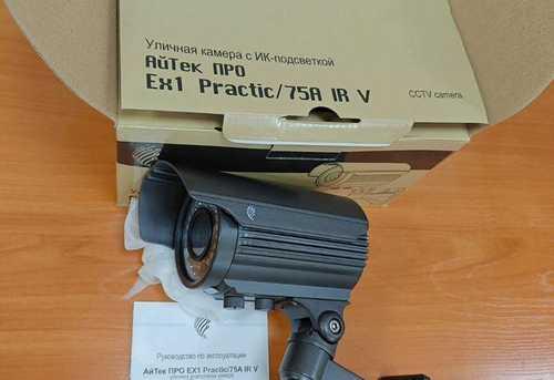 Уличная камера видеонаблюдения Ex1 Practic/75A IR