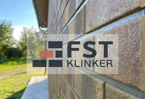 Гибкий кирпич на сетке с защитной пленкой «FST»