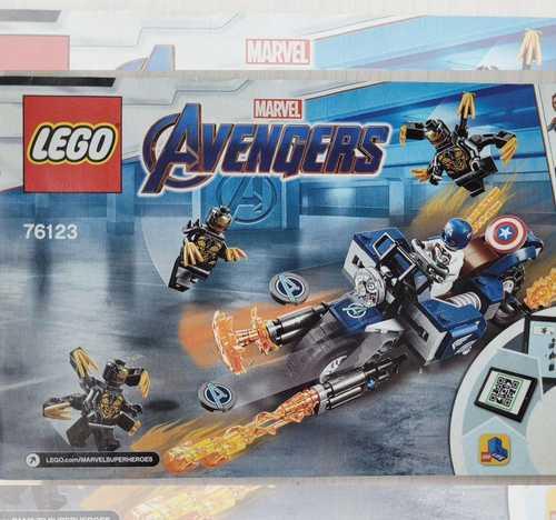 Конструктор Lego Marvel 76123 оригинал