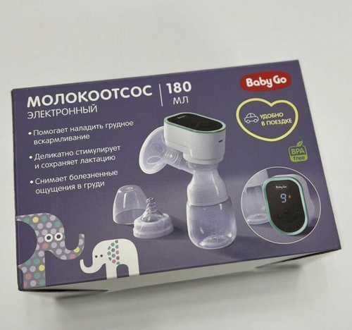 Электрический молокоотсос BabyGo