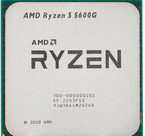 Процессор Ryzen 5 5600g