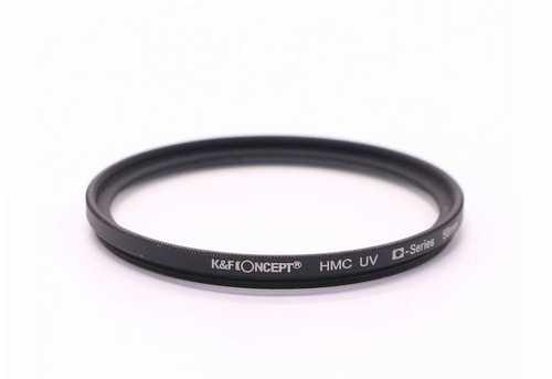 Светофильтр K and F Concept nano-C HMC UV 58mm (Ки