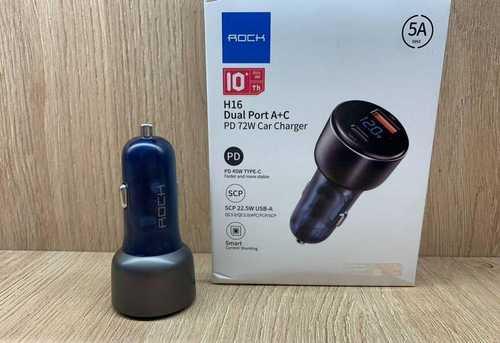 Азу Rock H16, 1USB+1Type-C, 22.5W, 5A, PD+QC3