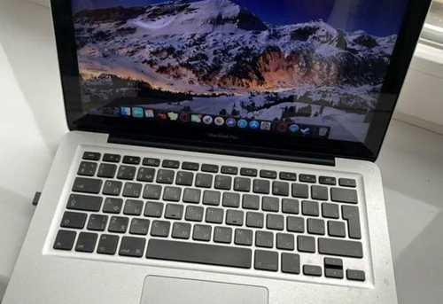 Apple MacBook Pro 11 (2013)