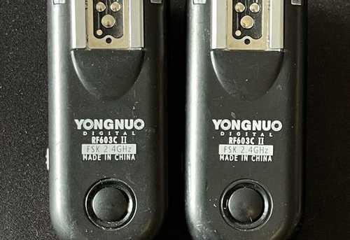 Синхронизаторы yongnuo RF603C II