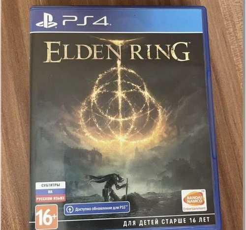 Elden Ring ps4