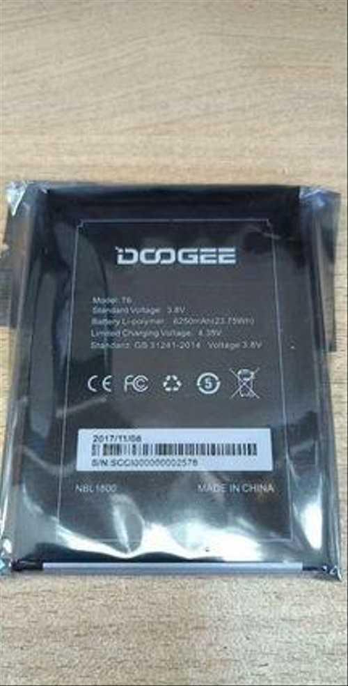 Аккумулятор для doogee T6, T6 Pro
