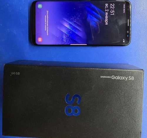 Samsung Galaxy S8, 4/64 ГБ