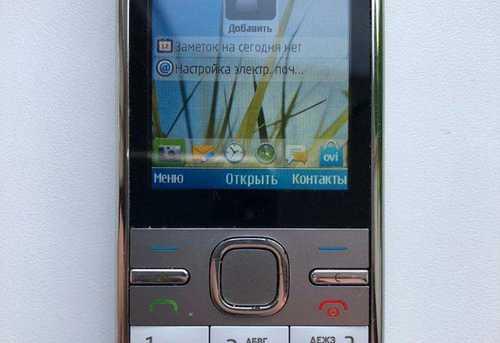 Nokia c5-00