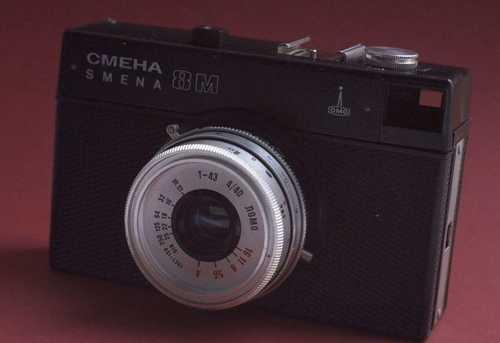 Плёночный фотоаппарат Смена 8м