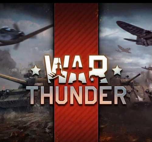 War thunder PS4/PS5