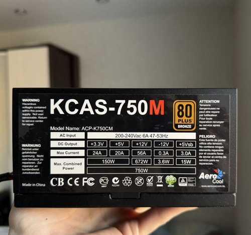 Блок питания AeroCool kcas-750w 80Plus bronze