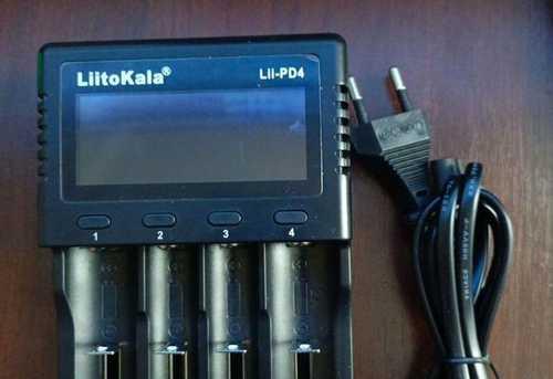 Зарядное устройство liitokala PD 4