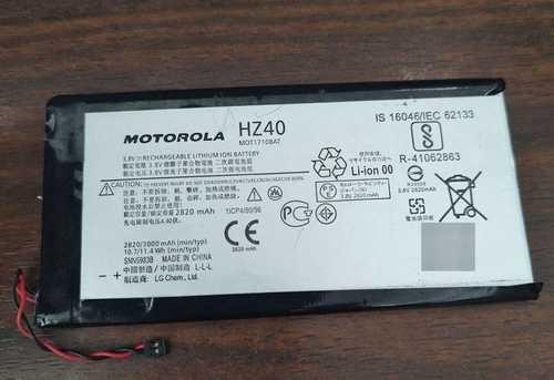 Motorola HZ40 аккумулятор
