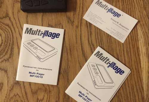 Пейджер Multi Page из 90-х