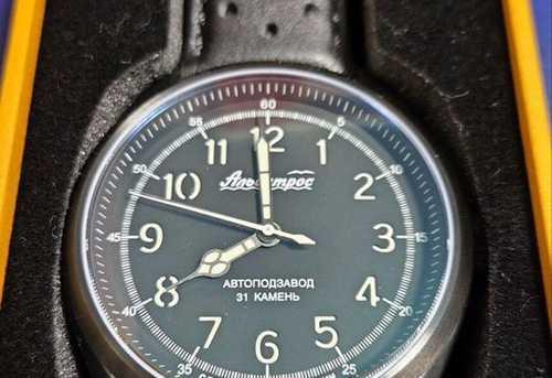 Часы Восток Альбатрос