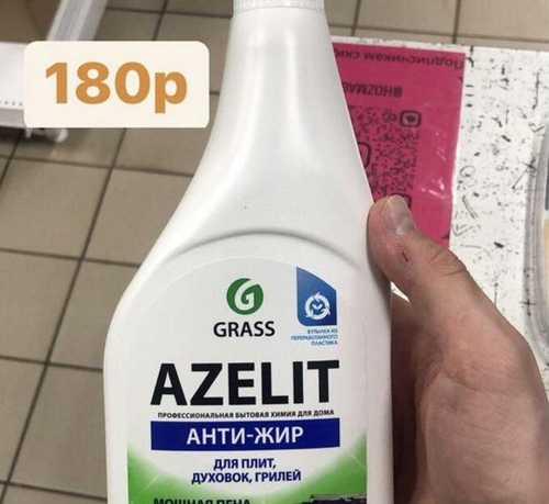Средство чистящее Azelit Азелит анти-жир