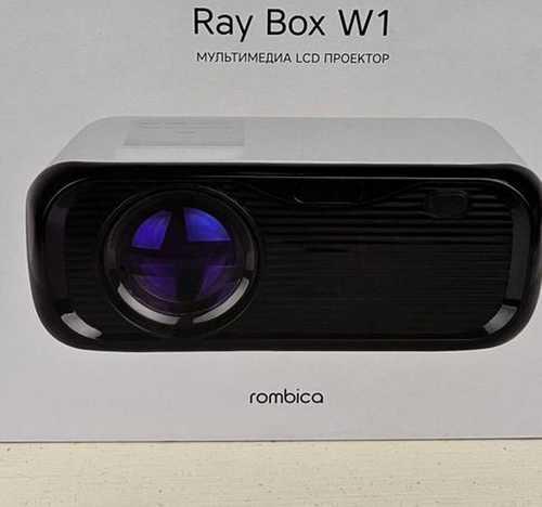 Проектор Ray Box W1