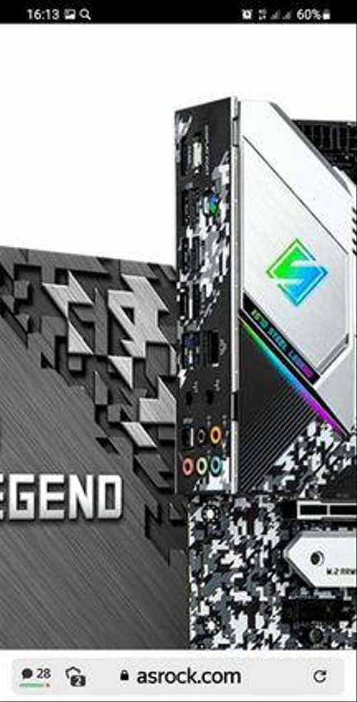 X570 Steel legendподдержка Разъём AMD AM4 Ryzen 20