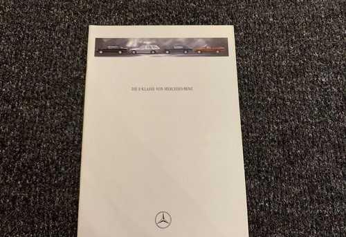 Каталог Mercedes E Класс W124