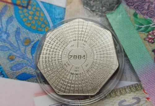1000 квач, 2004. Замбия. Юбилейная монета "Годовой