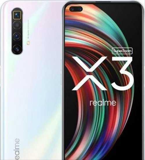 Realme X3 Superzoom 8/128GB Белый