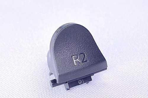 Курок R2 для геймпада dualshock 4 V2