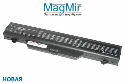 Батарея для HP Compaq 4510s 4710s (hstnn-1B1D)