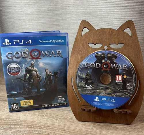 God of war ps4/ps5