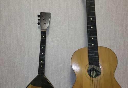 Гитара и Балалайка