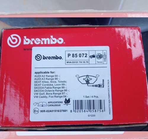 Тормозные колодки Brembo P85072 для VW, Skoda,Audi