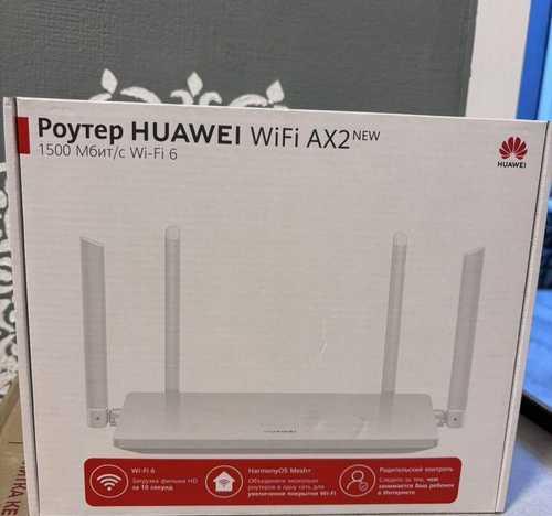 Роутер huawei wifi ax2