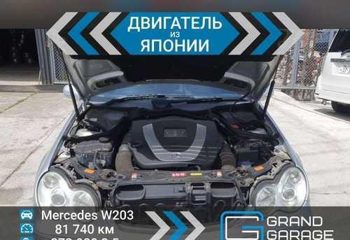 Двигатель Mercedes W203 272.920 2.5