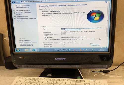 Моноблок lenovo c200