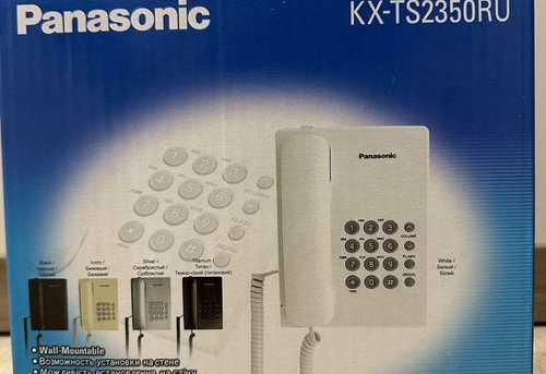 Panasonic KX-TS2350RU
