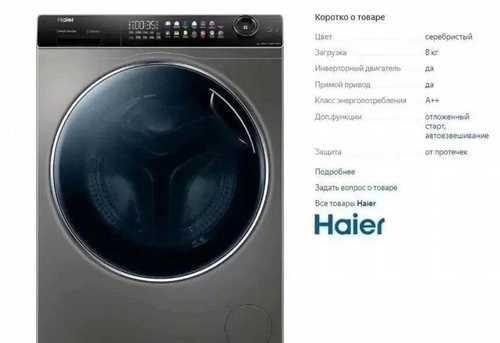 Haier hw80 b14279 отзывы