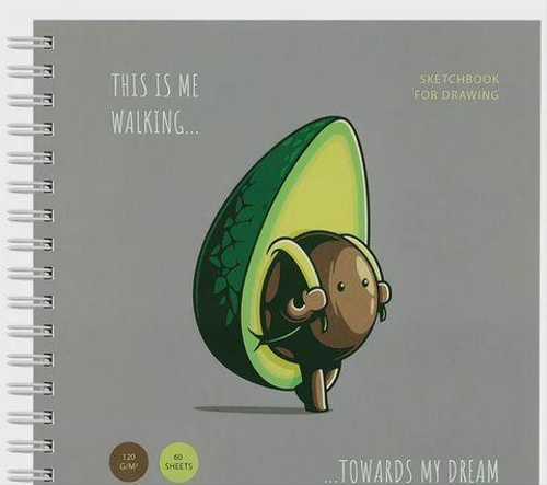 Скетчбук 60л., 150*150 "Avocadreams", на гребне